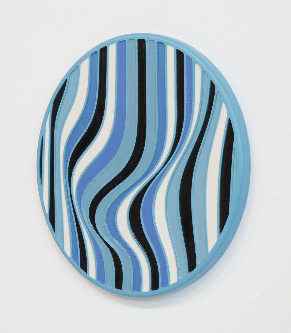 DANIEL ENGELBERG »COLORJOCKEY« | 23.6. – 29.7.2023 | SMUDAJESCHECK